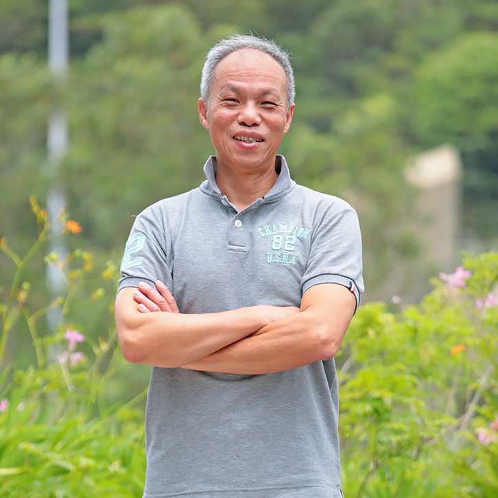 People | School of Communication, HSUHK