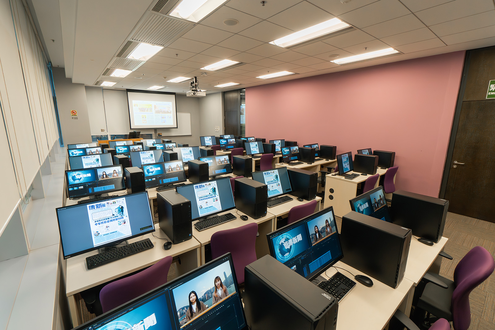 Homepage | School of Communication, HSUHK